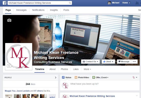 How to Maximize Your Branding on Facebook - John Chow dot Com